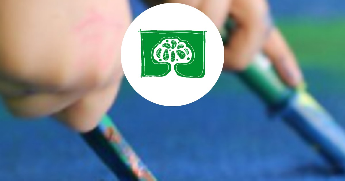 Colegio Aliwen | Postula a nuestra institución